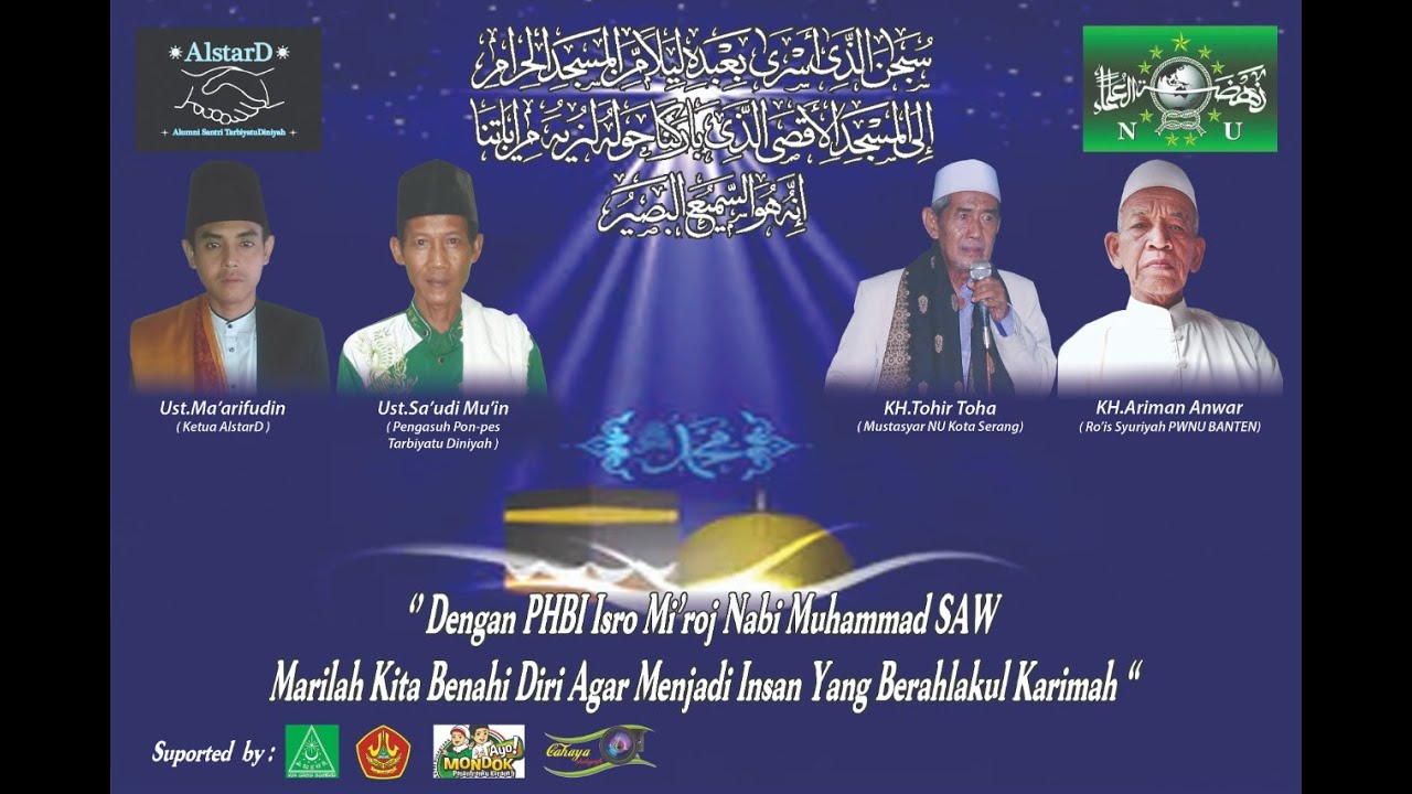 Ceramah KH Ariman Anwar Lopang serang Banten - YouTube