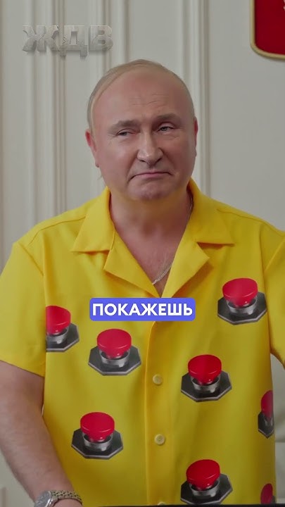 КАДЫРОВ хочет ОТДЫХАТЬ в КРЫМУ Youtube