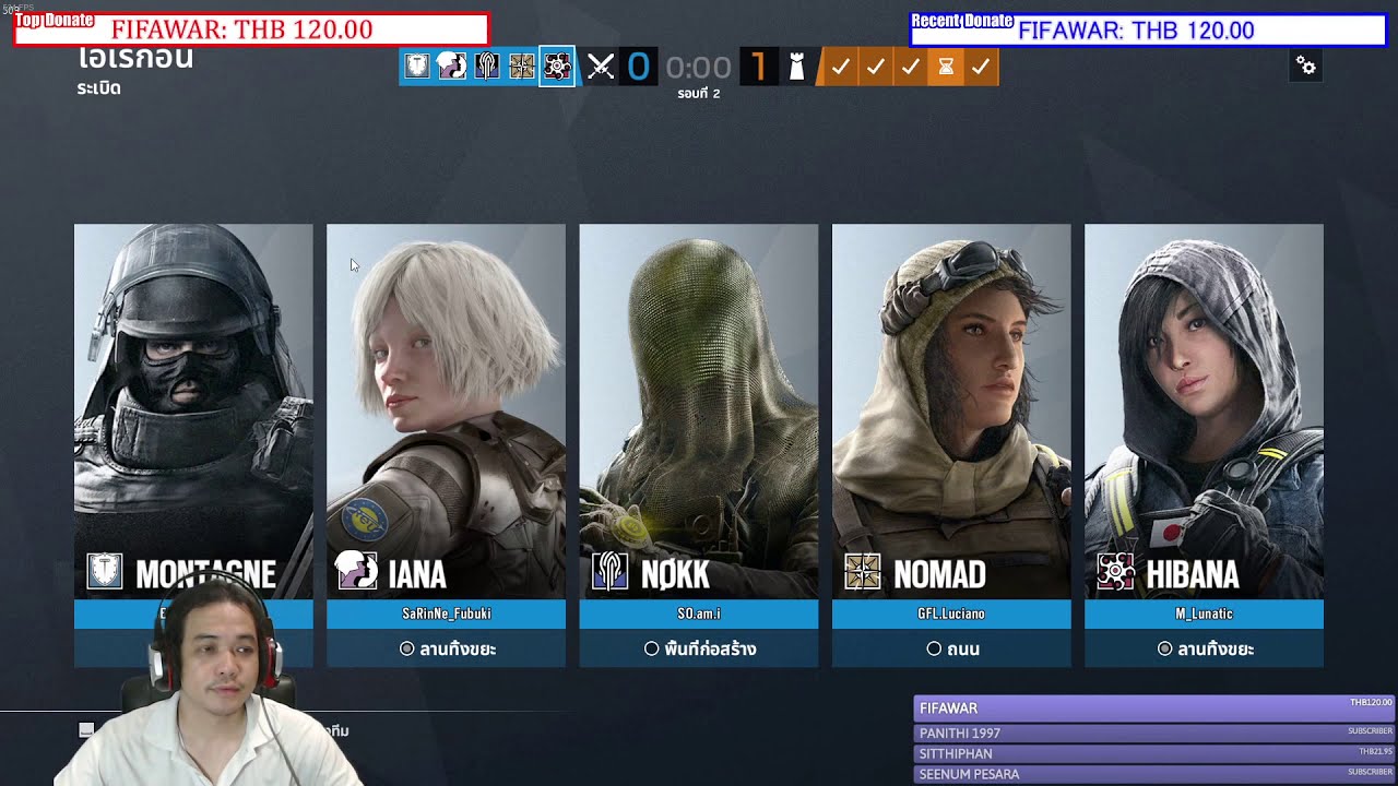 Rainbow Six : Siege #18 [Live] - เม้าส์สั่น - YouTube