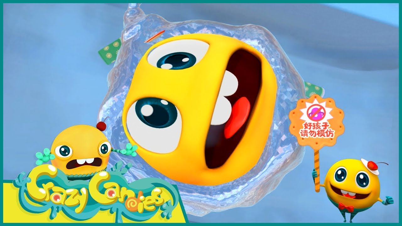 Crazy Candies Season 3 Episode 35 | Chewing Gum | Candy Cartoon In ...
