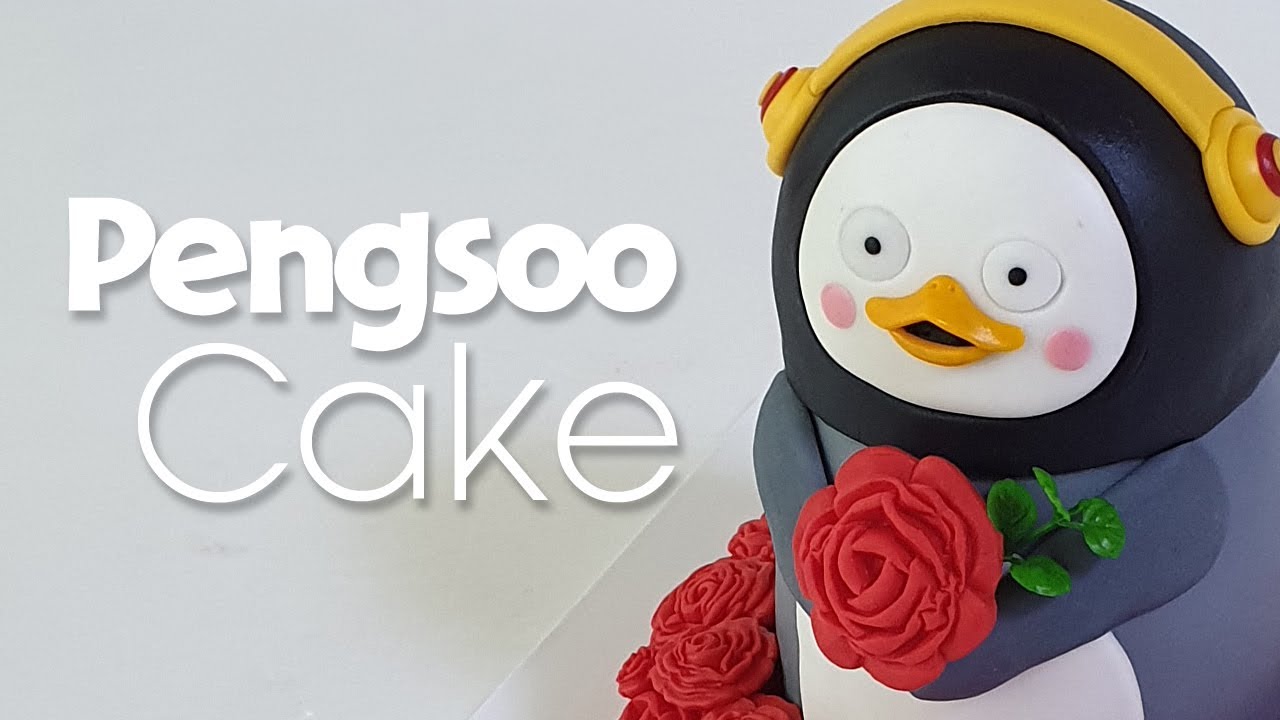 SUJUNG CAKE :: Pengsoo cake 펭수 케이크 만들기 - YouTube