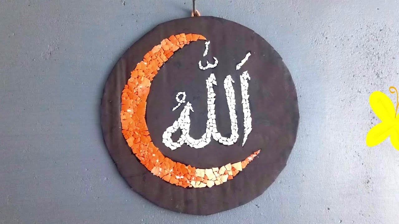 Membuat kolase kaligrafi ALLAH swt dari kulit telur #kolase #decoration ...