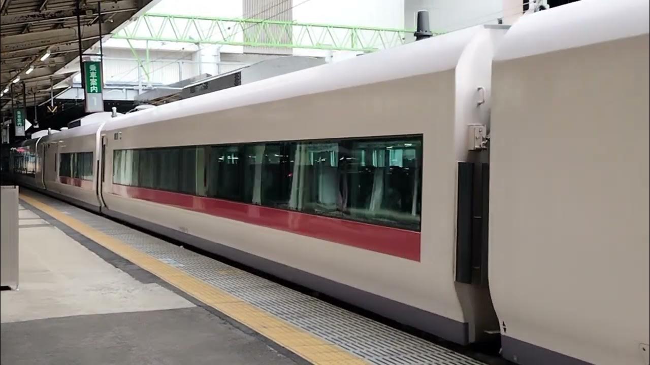 E657系水カツK13編成仙台駅発車 - YouTube