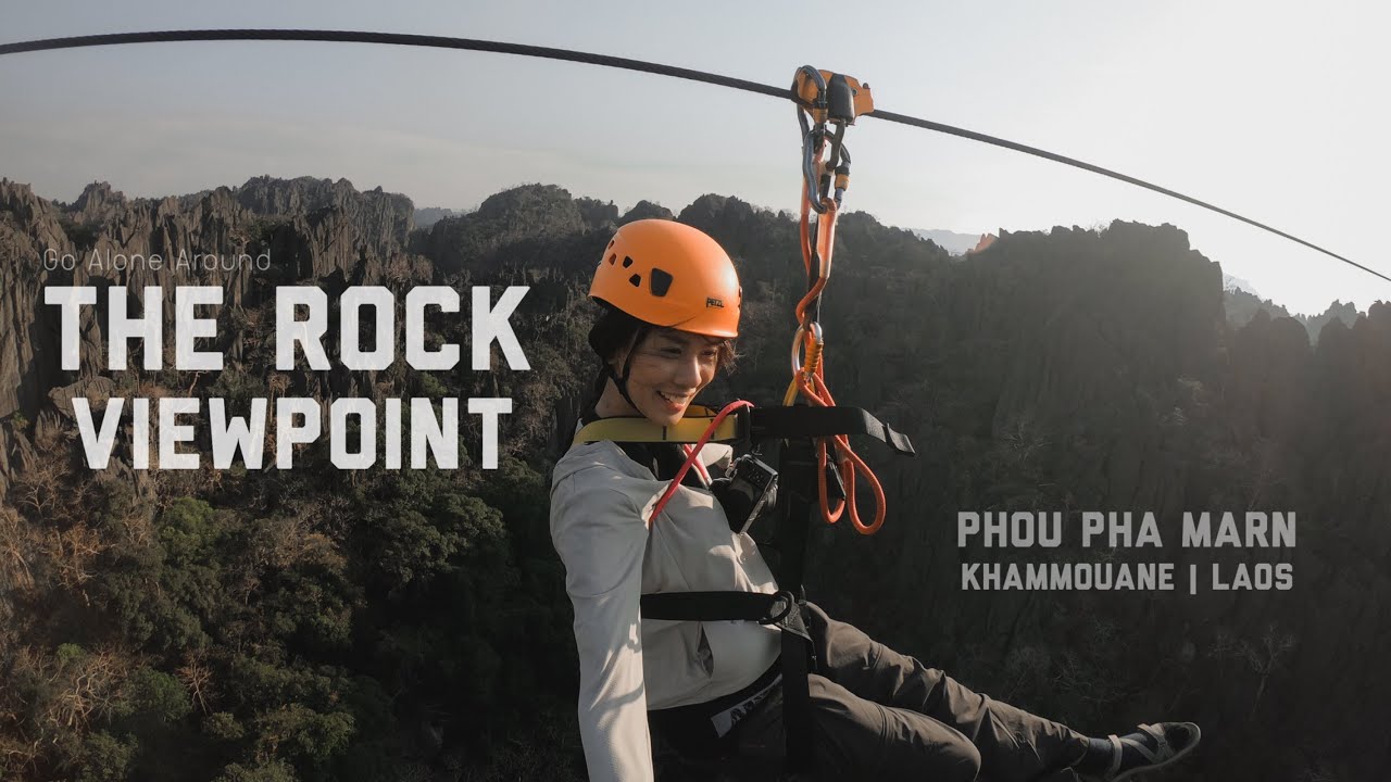 The Rock Viewpoint at Phou Pha Marn | ภูผาม่าน : คำม่วน : ลาวกลาง | Go ...