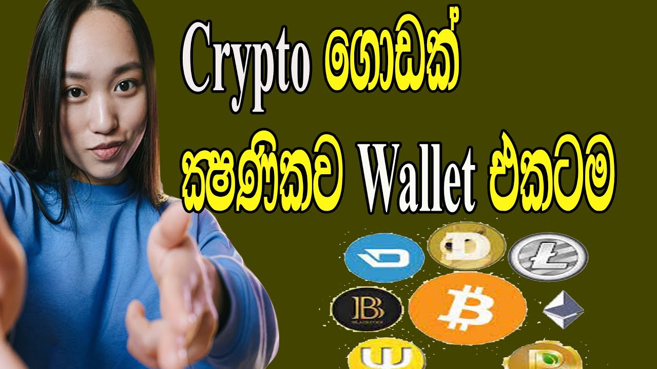 Crypto Direct Your faucetpay wallet,.Emoney earning Sites_Free Crypto ...