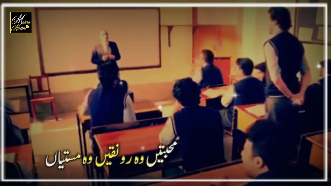 Ehd-e-wafa Drama WhatsApp Status|| Ehde wafa || WhatsApp Status|| ehd e ...