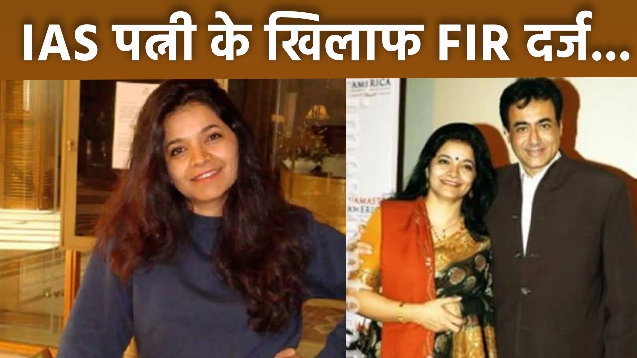 Mahabharat Krishna Nitish Bharadwaj FIR Complaint Against His IAS Wife ...