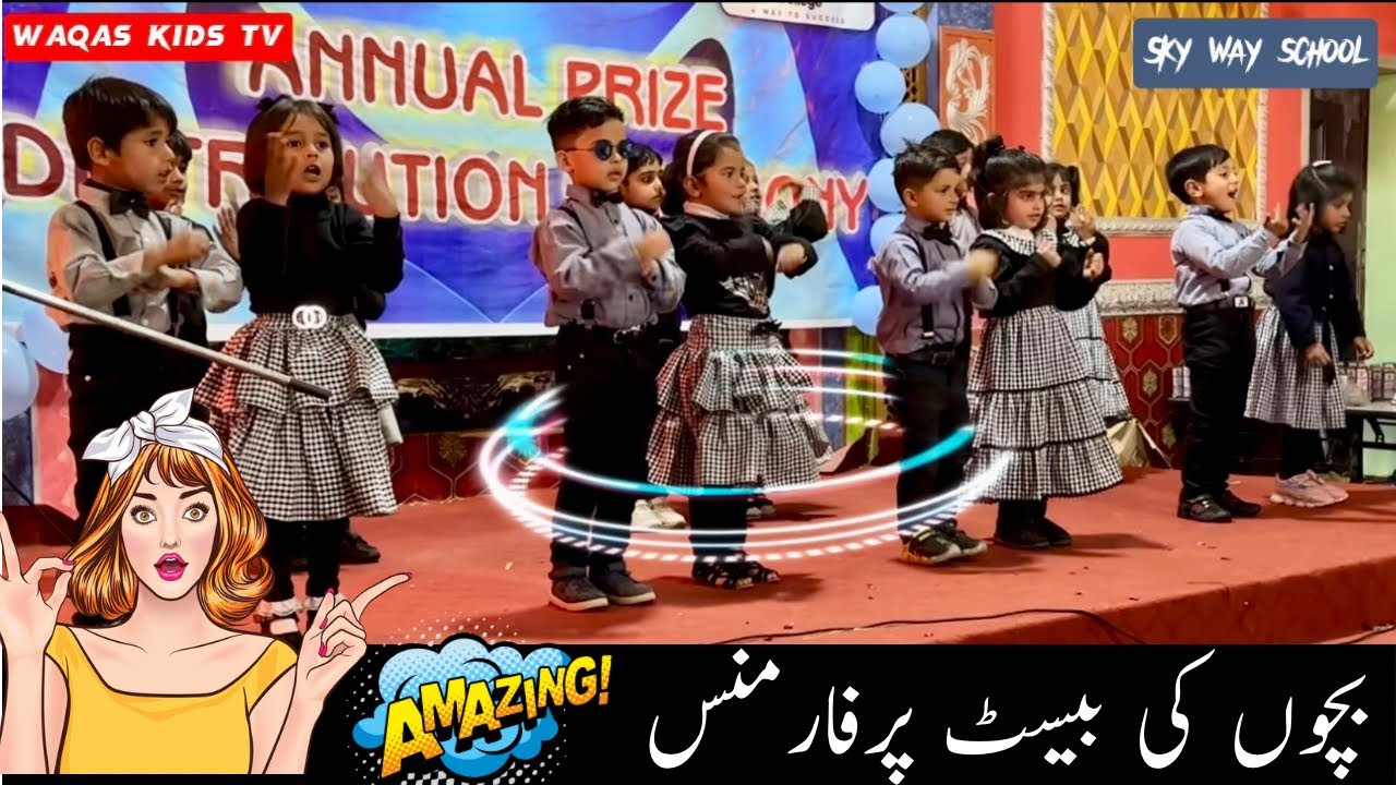 Kids tableau performance | best tableau | sky way school kandan sian ...