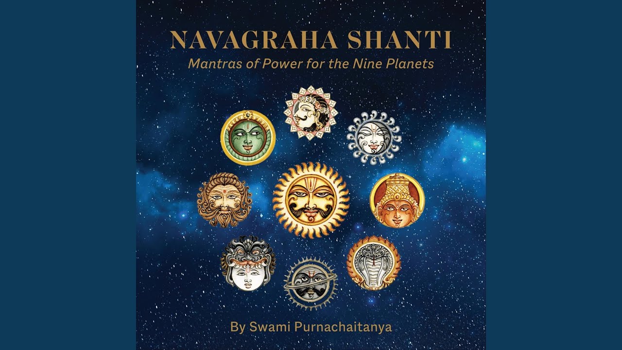 Surya (Sun) Mantra - 108 Times - YouTube