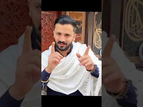 #rajabfamily #todayupdate #news