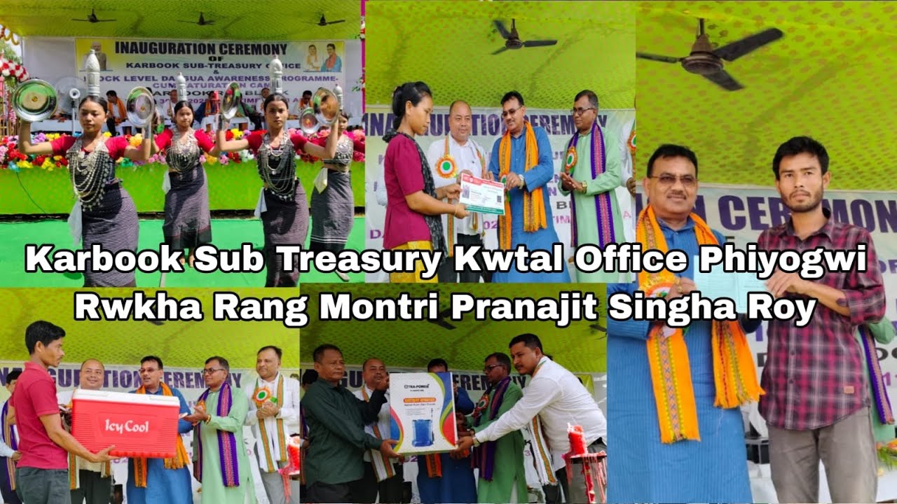 Karbook Sub Treasury Kwtal Office Phiyogwi Rwkha Rang Montri Pranajit ...