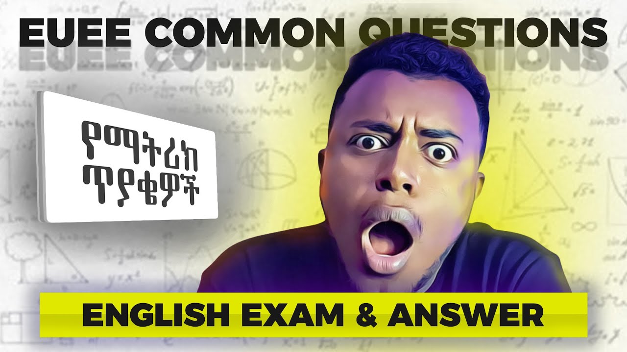 English Entrance Exam Questions Part 1 | EUEE Common Questions - YouTube