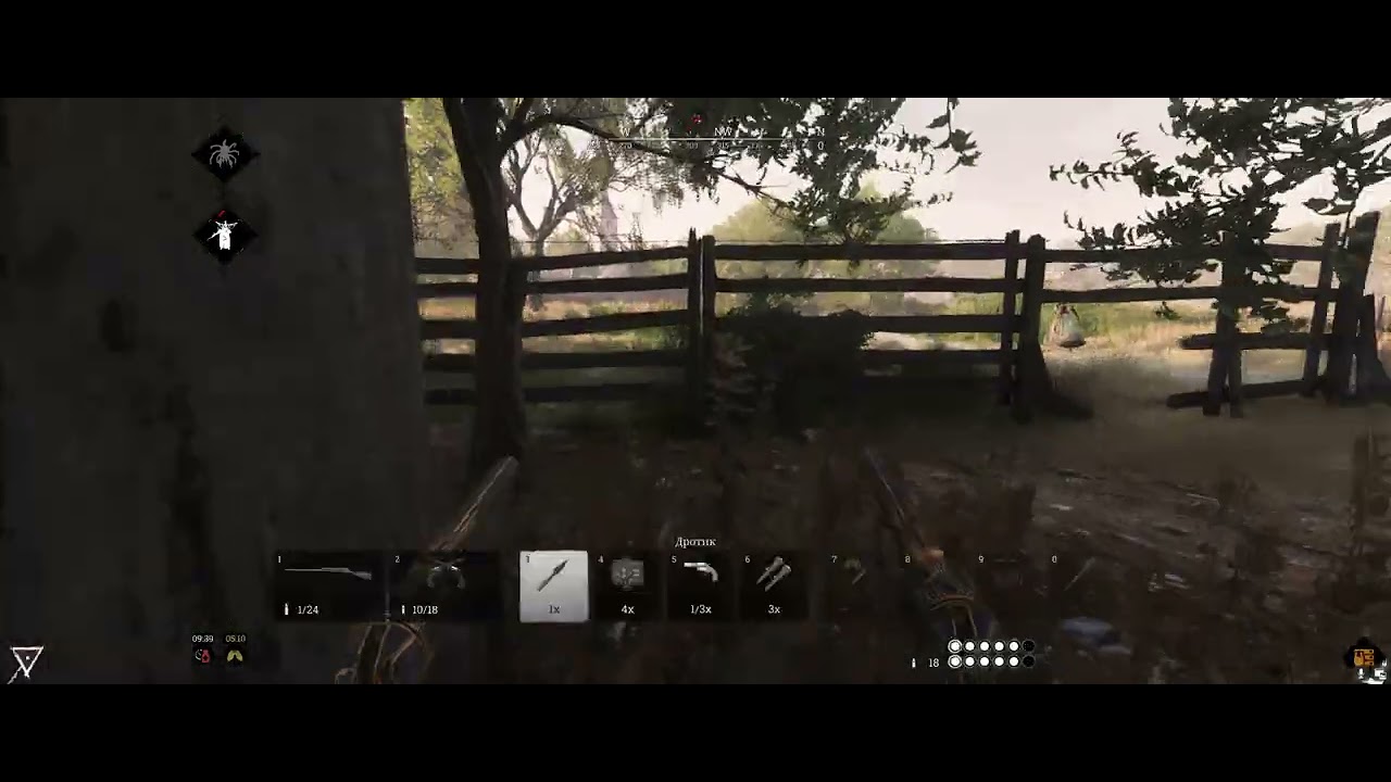 Hunt Showdown Double Kill Shpear - YouTube