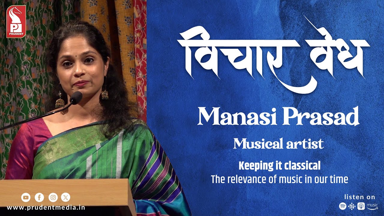 Keeping it classical: The relevance of music in our time | Manasi ...