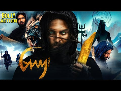 Gaami Movie | Hindi Dubbed Movies 2026 | Vishwak Sen, Chandini Chowdary | Hindi Movie