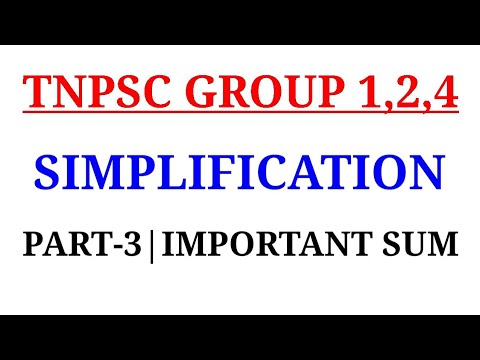 TNPSC | PART-3 | SIMPLIFICATION | REPEATED QUESTIONS - YouTube