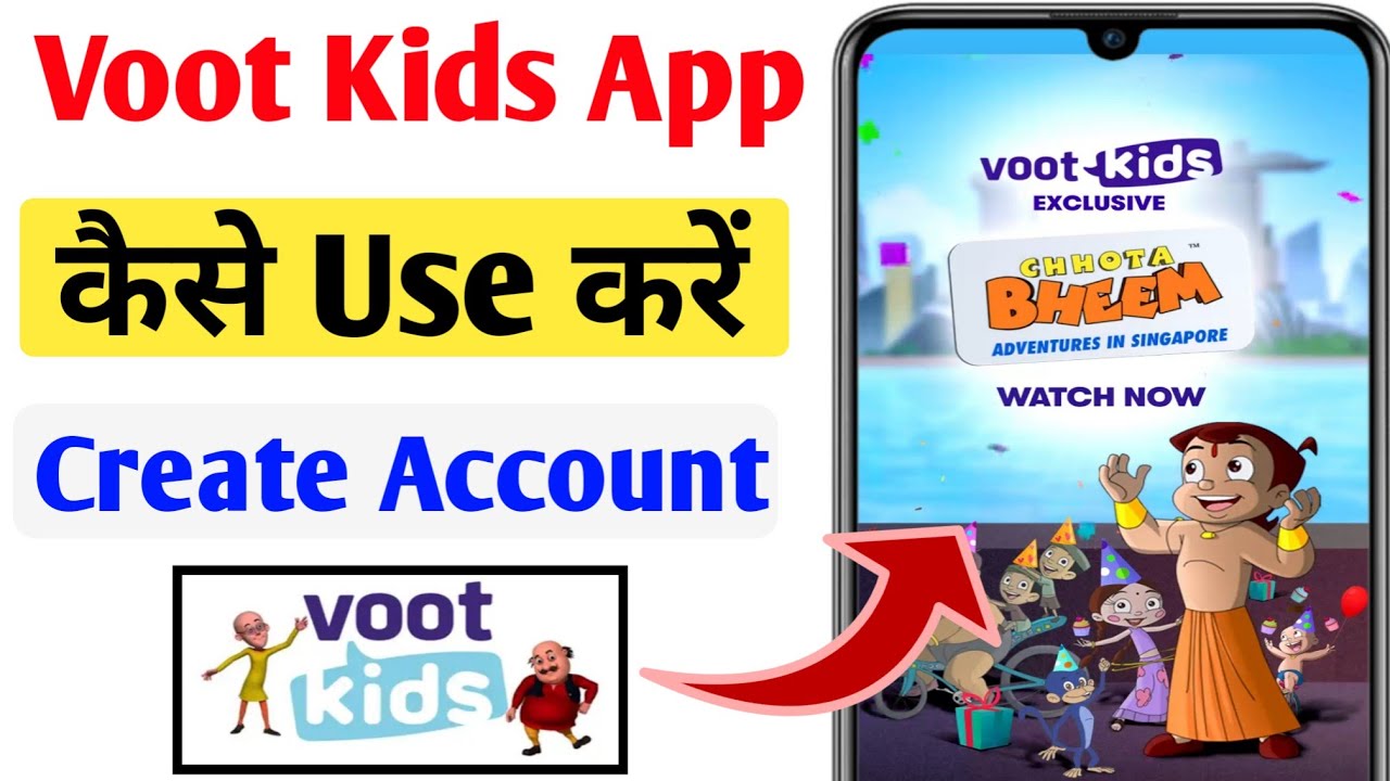 How To Use Voot Kids App || Voot Kids App Kaise It se Kare || Voot Kids ...