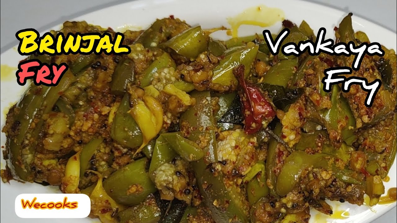 Vankaya Fry Recipe in Telugu/ Brinjal Fry Recipe in Telugu/ Vankaya ...