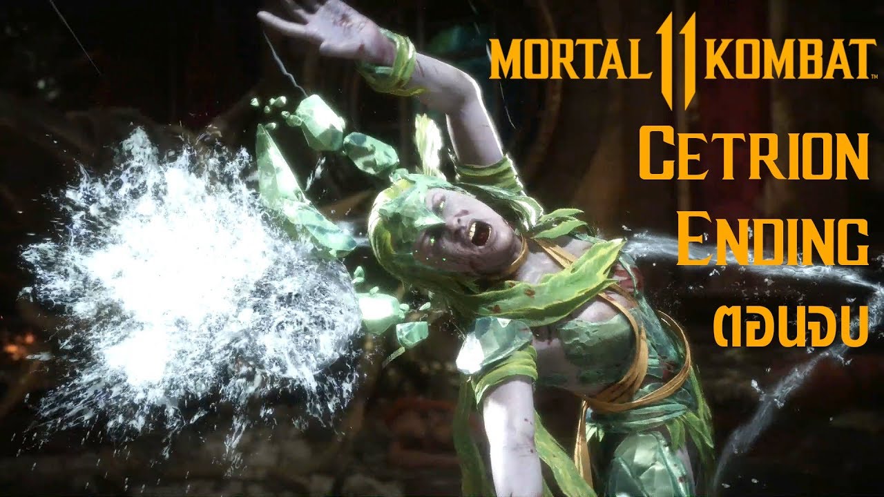 Cetrion Ending Mortal Kombat 11 Klassic Tower - YouTube
