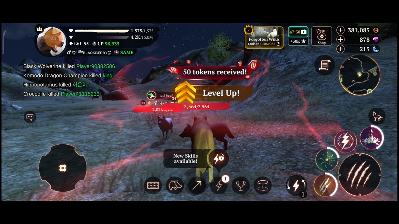 The wolf || 1k finally level up to 55 and skill upgrade - YouTube