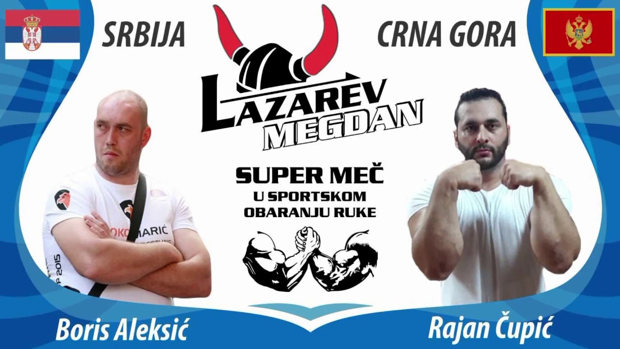 lazarev megdan Boris Aleksic - Rajan Cupic - YouTube