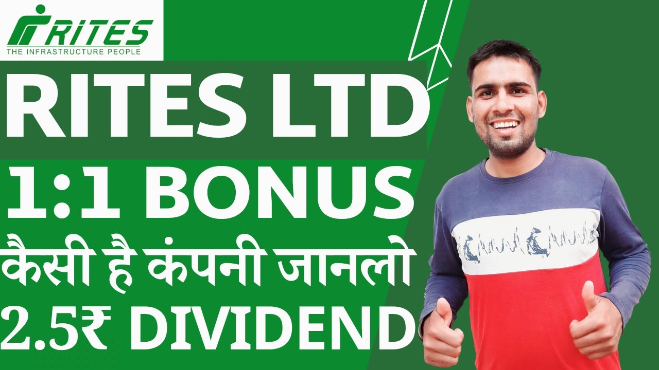 Rites Ltd Share Bonus & Dividend | Rites Share Latest News | Rites ...