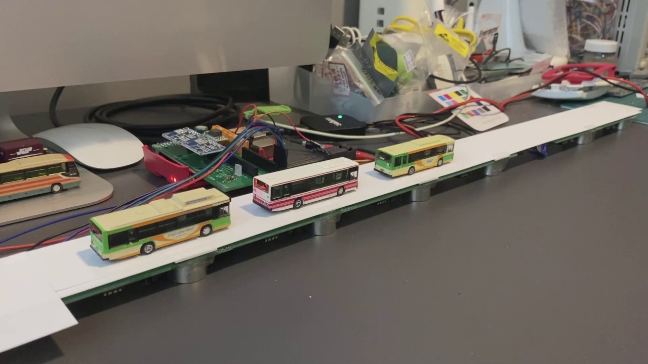 Tomytec bus system automation test (3) 2020-01-27 - YouTube