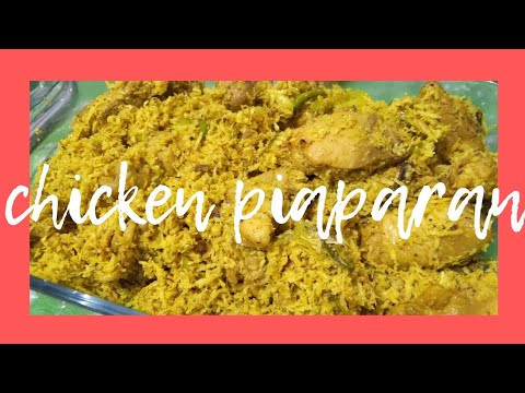 FAMOUS MARANAO CHICKEN PIAPARAN | Precy Meteor - YouTube