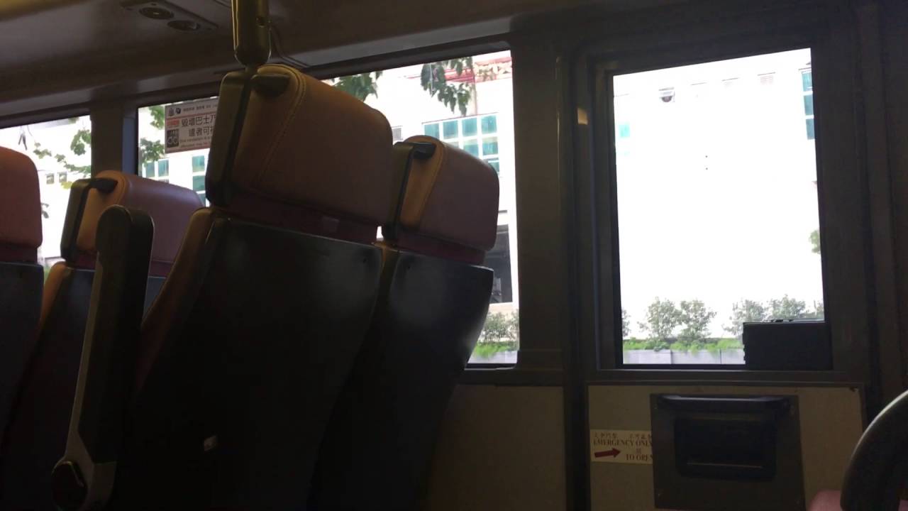 KMB VMAN Kickdown - YouTube