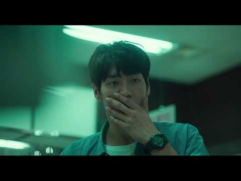 THE SOUL-MATE (2018)