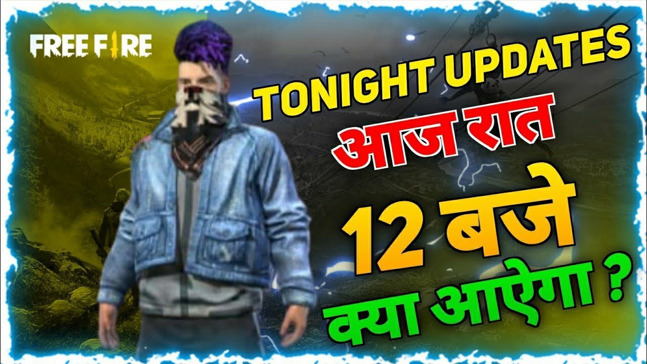 FREE FIRE OB32 UPDATE FULL DETAILS 🤯⚡ || FREE FIRE 19 JANUARY FREE ...