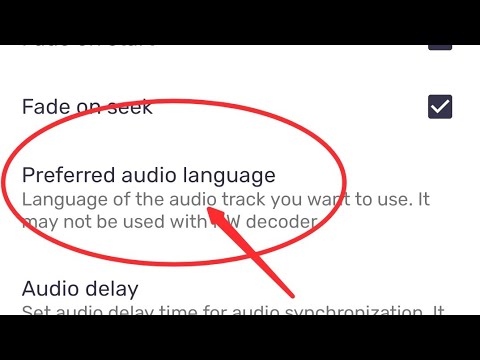 how to change audio language in MX Player , MX Player me audio language ...