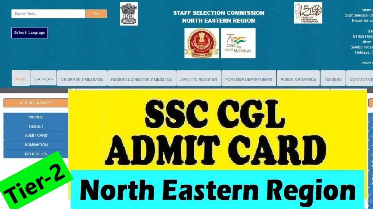 ssc cgl tier-2 ner admit card : ssc cgl tier 2 north eastern region ...