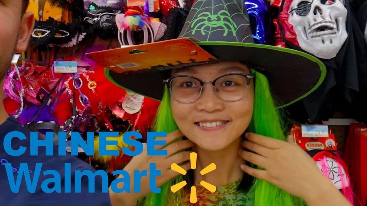 Nanning Guangxi China // Chinese WALMART Tour! - YouTube