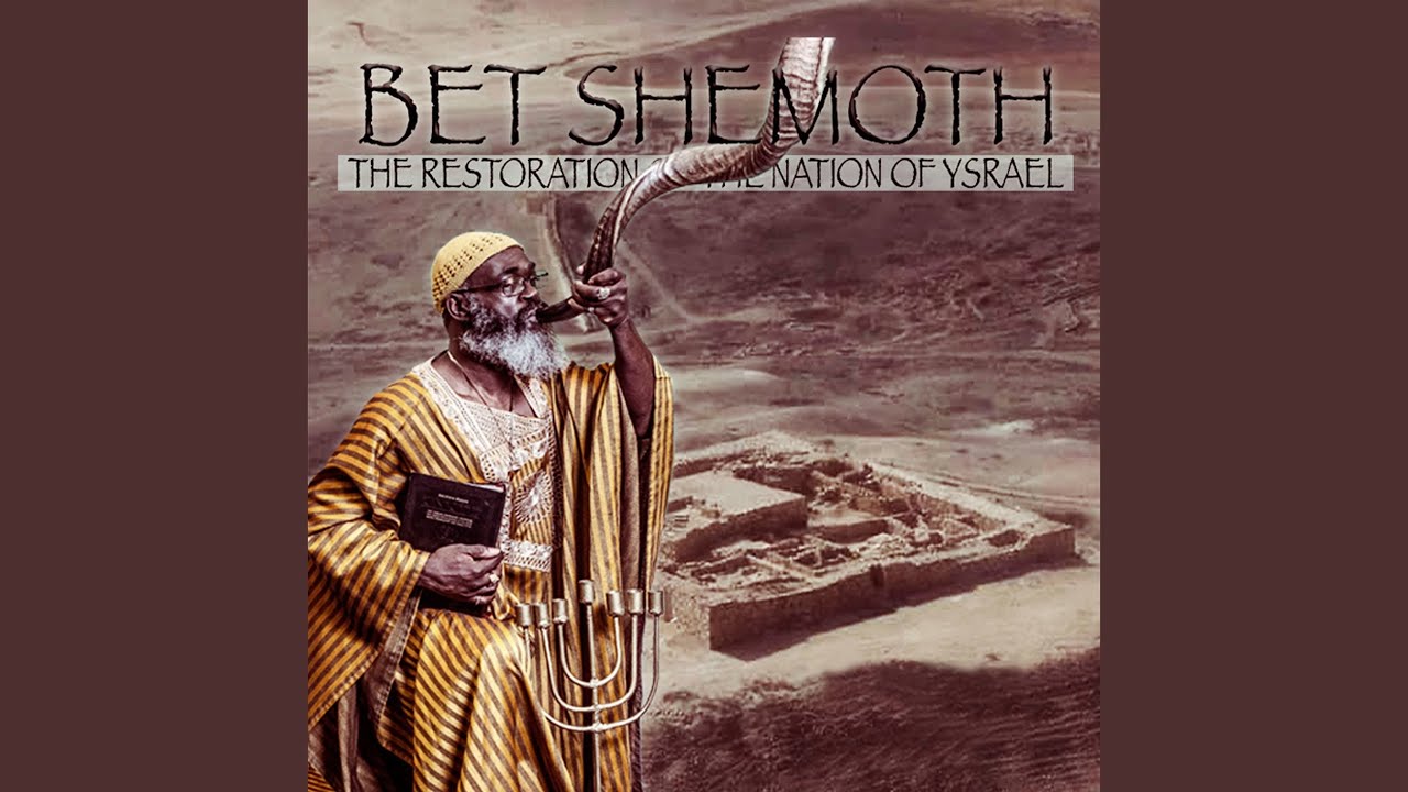 Hail Yah - YouTube Music