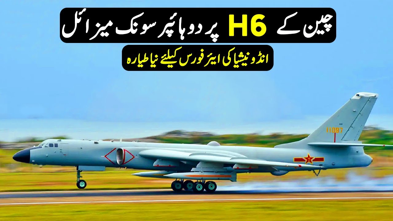H6 Bomber with Two Hypersonic Missiles | New Aircraft for Indonesia ...