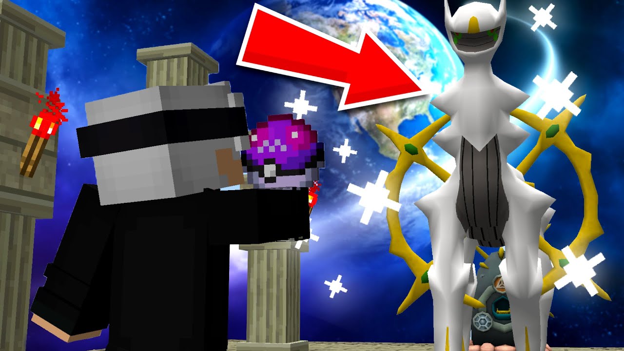 O FIM DO PIXELMON... - YouTube