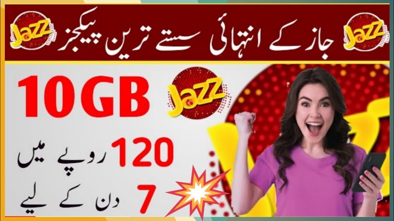 Jazz Rs120 Monthly Call Package ll Jazz Monthly Call Package ll Jazz ...