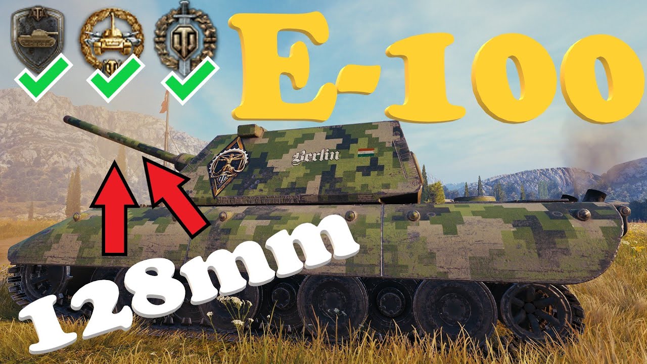 World of Tanks E-100 gameplay | 8k damage E100 with 128mm! - YouTube