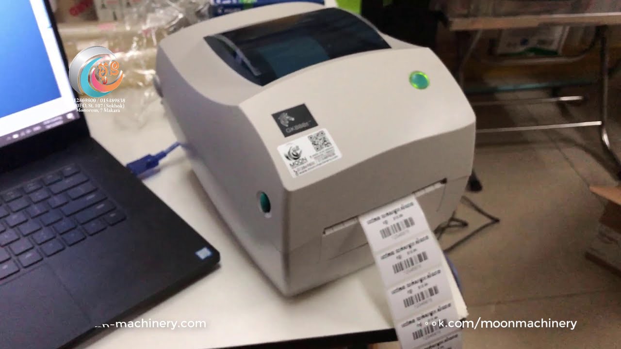 Zebra GK888T print label 50x25mm test for customer - YouTube