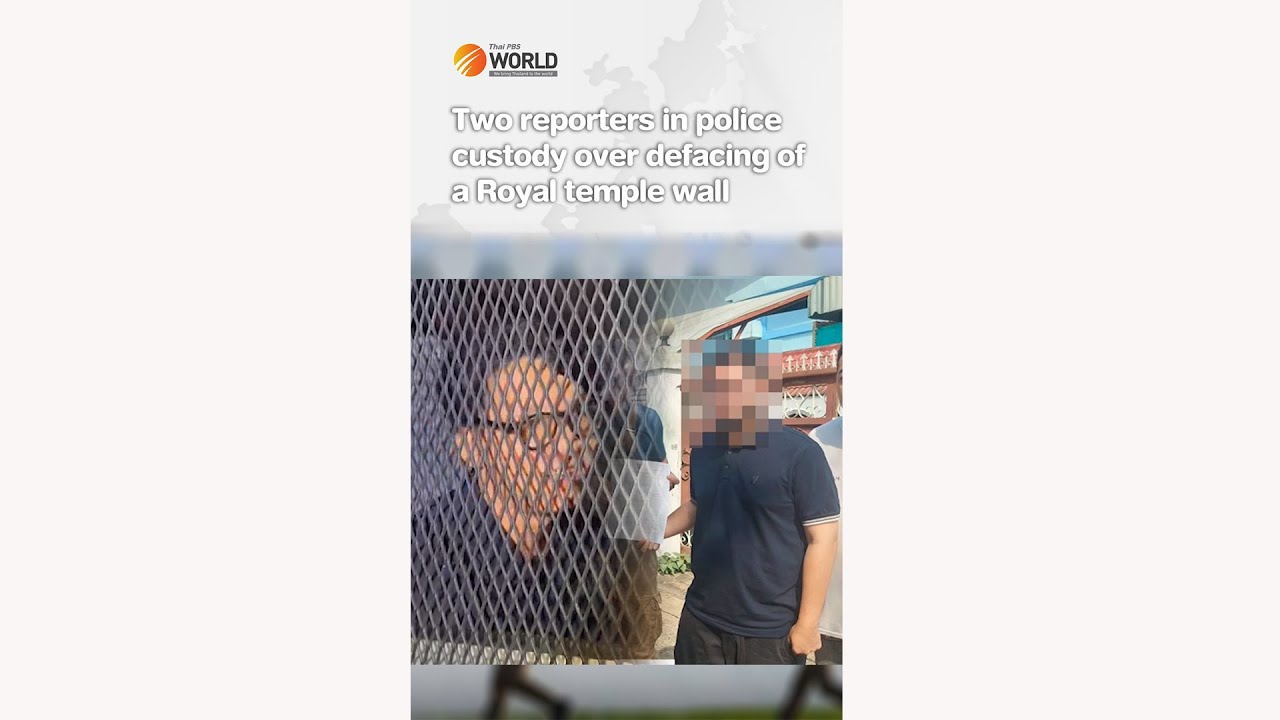 Two reporters in police custody over defacing of a Royal temple wall ...