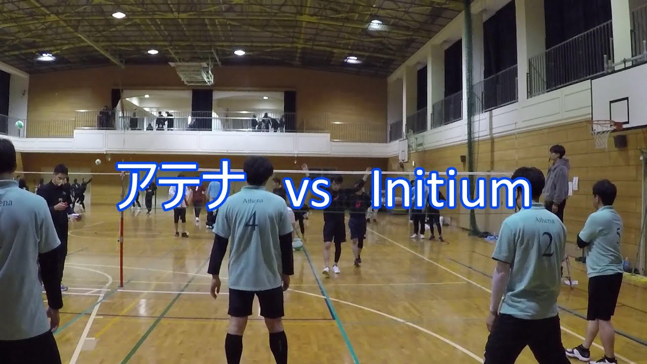 まほろば大会 アテナ vs Initium - YouTube