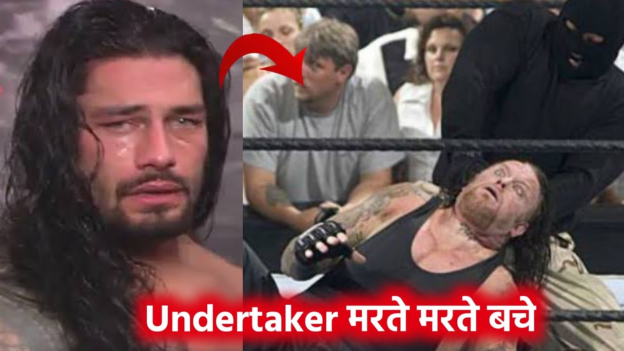 The Undertaker Almost Died While Entrance ? WWE Raw Highlights Today ...