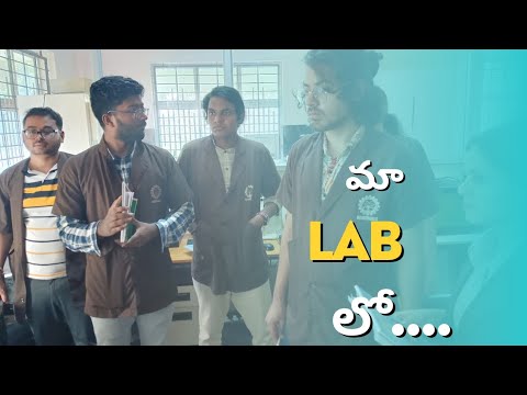NITC LAB EXPERIENCE / enjoyment with friends - YouTube