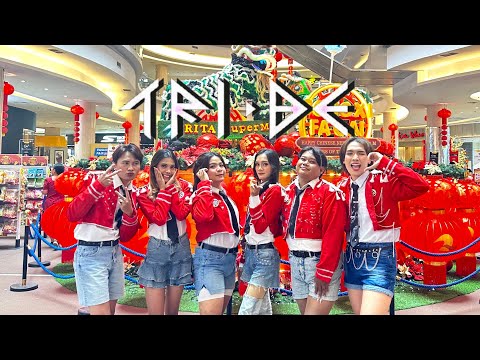 [030224] Intro & TRI.BE(트라이비)-'우주로(WOULD YOU RUN)' by MnM at Ubs Gold Kpop Dance Cover Competition