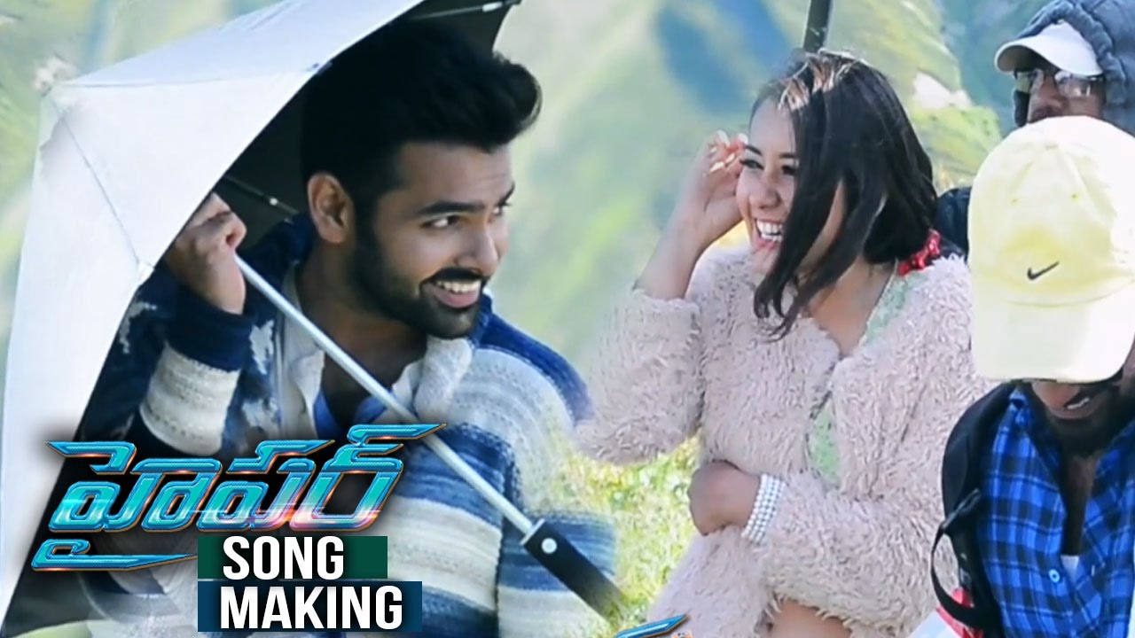 Ram's Hyper Movie Ompula Dhaniya Song Making Video | Ram | Raashi Khanna | TFPC - YouTube