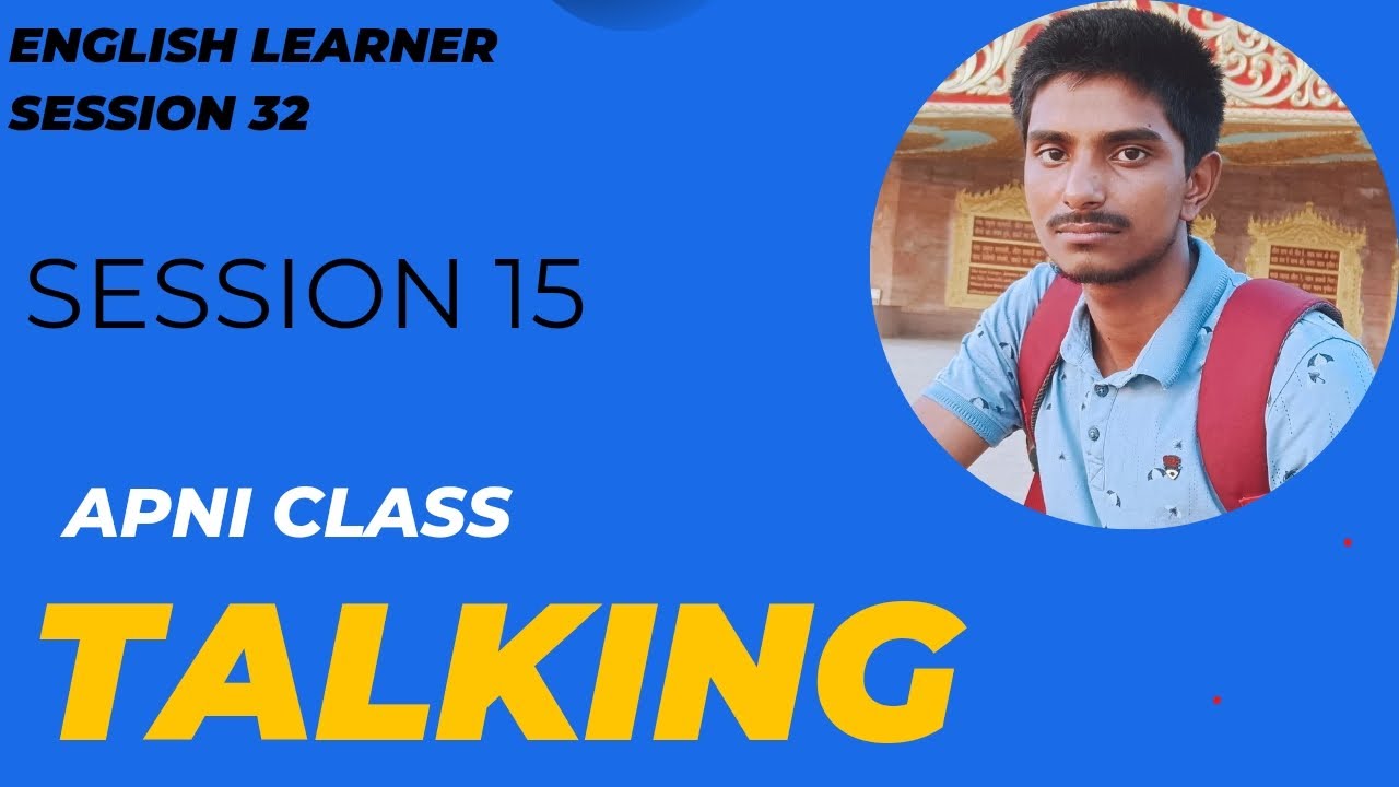 SESSION 15 - YouTube