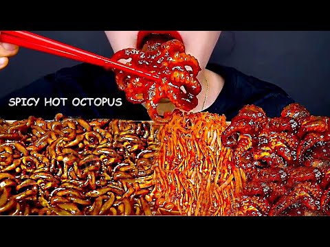 Spicy Hot Octopus Eating | Chinese Food #eating #asmr #foodvlog # ...
