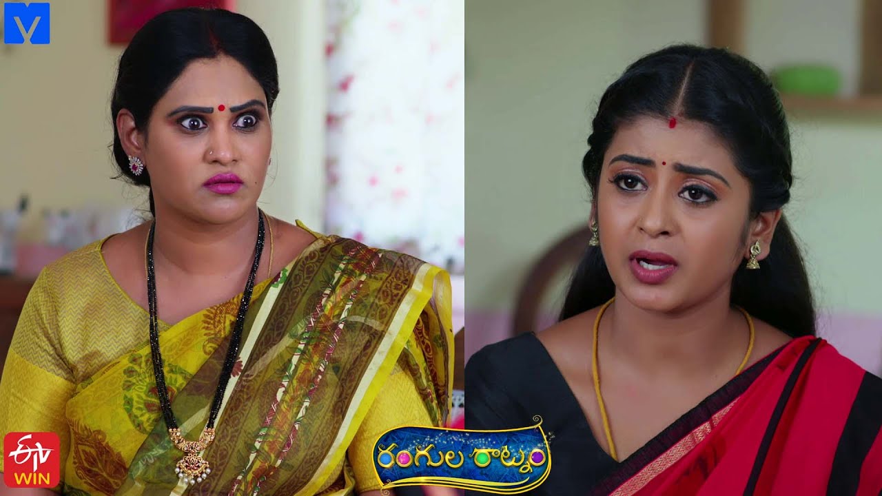 Rangula Ratnam Latest Promo - 7th September 2022 in ETV Telugu at 7:30 ...