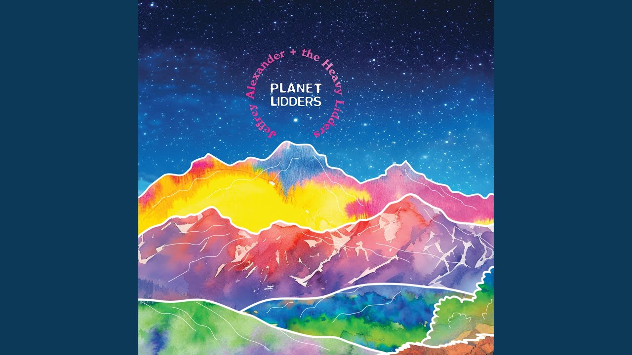 Plastistone Circle - YouTube